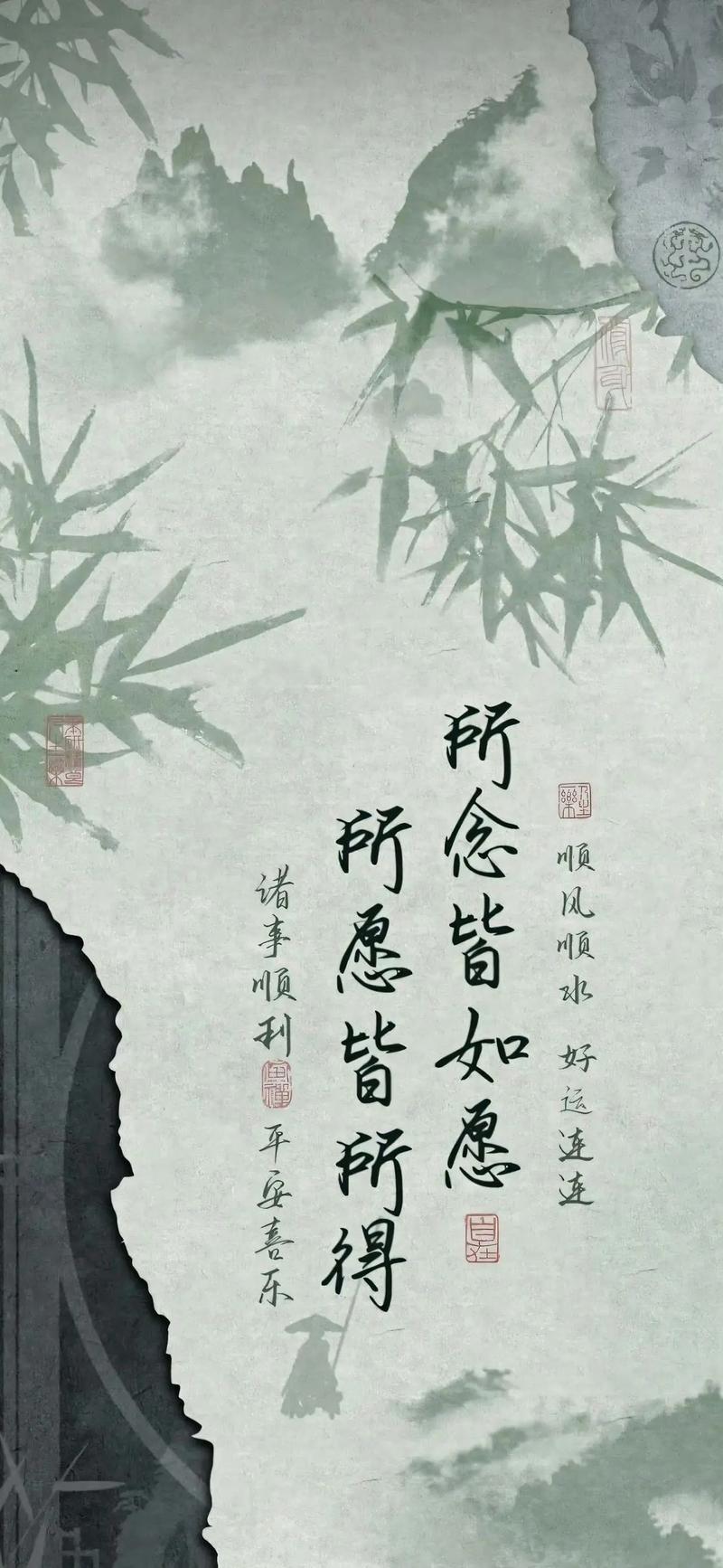 影子爱人说明什么图标