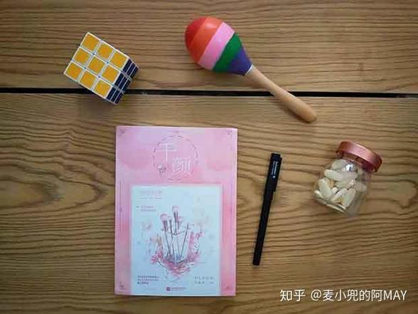 侧侧轻寒三部曲顺序截图