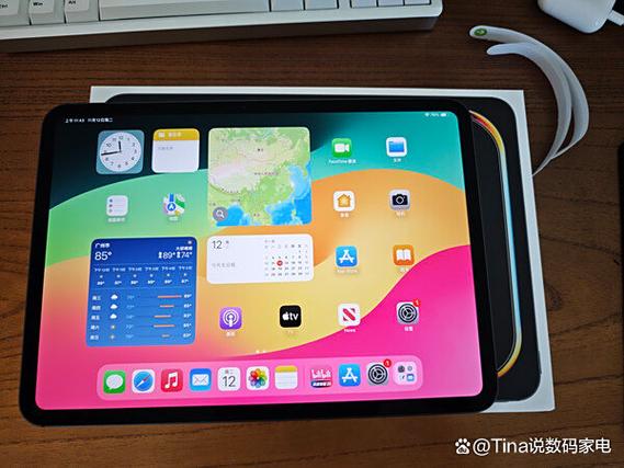 ipadpro2025打吃鸡断触图标