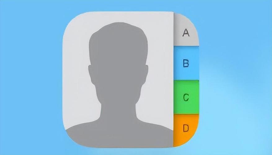 iphone通讯录合并重复联系人图标