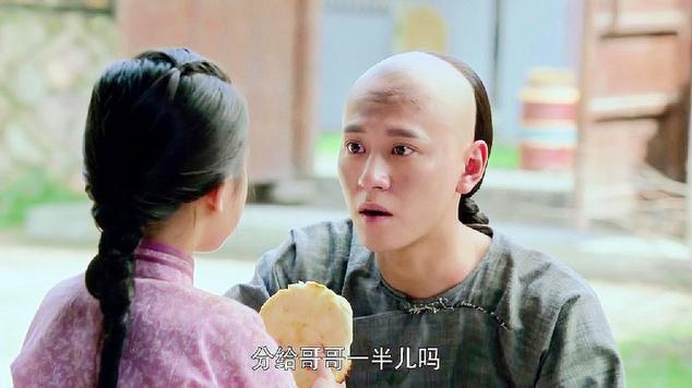 龙珠传奇分烧饼给圣上图标