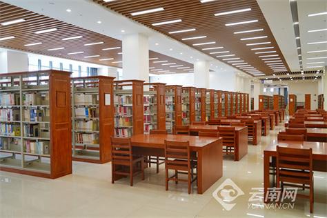 中国交通报社有编制吗图标