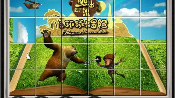 熊出没拼图闯关游戏图标