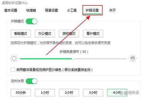 如何删除电脑锁屏图片