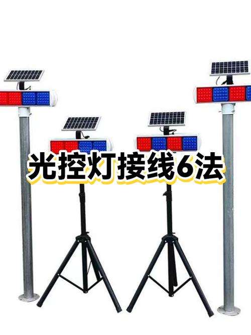 光控三根线正确接线方法截图