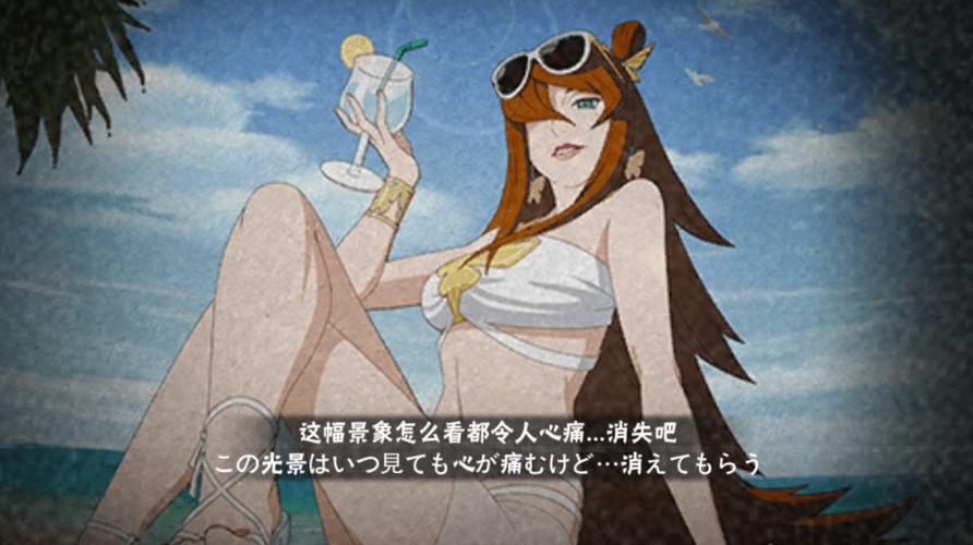 异族崛起2.照美冥版本图标