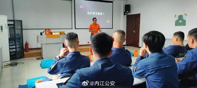 部队训练场图标