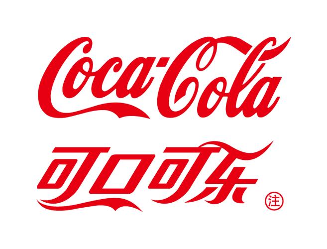 可口可乐标志图片 logo图标