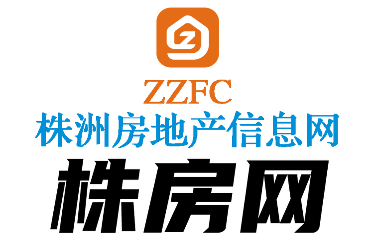 房产信息网官方网站截图