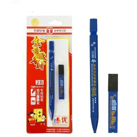 涂卡笔怎么换笔芯图标