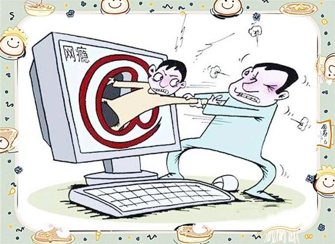 qq的展示网络状态是什么意思图标