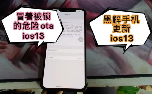 黑解好还是无锁好图标