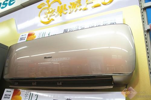 EA0D-F7A2-56AC-3A3FJ截图