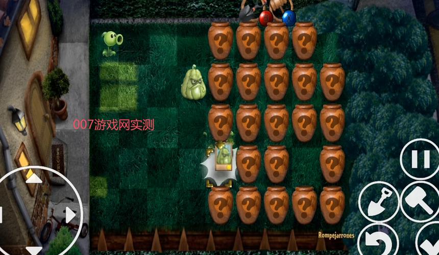 PVZTV写实触控版4.0.0版本图标