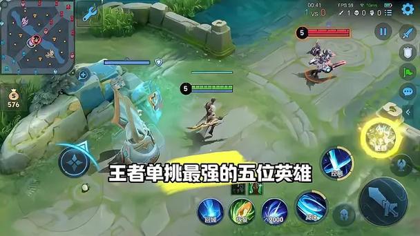 王者荣耀中单挑最强的英雄截图