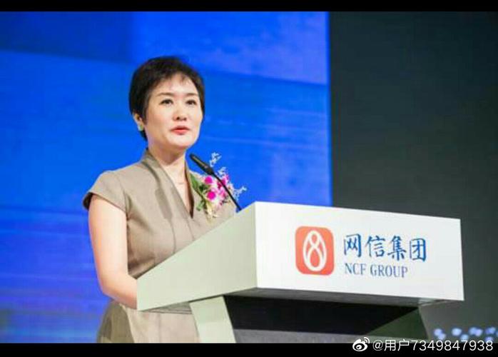 李焕香个人简介图标
