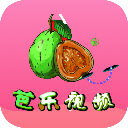 芭比乐app免费旧版本截图