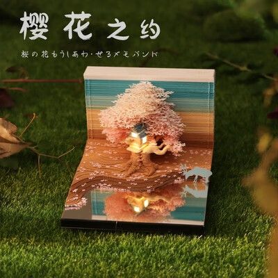 立体纸刻微缩城市