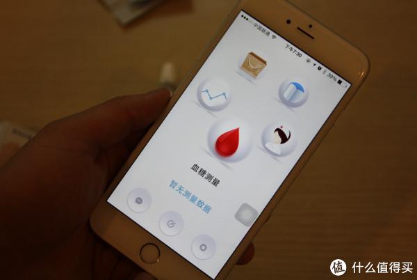 什么东西分解糖分最快