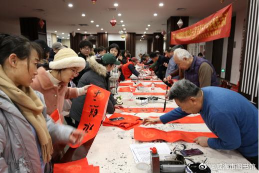在此新年之际图标