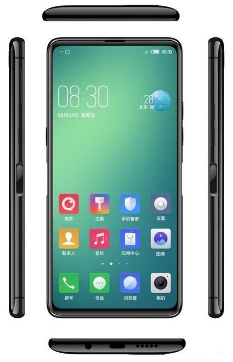 vivo怎么改全面屏设置图标
