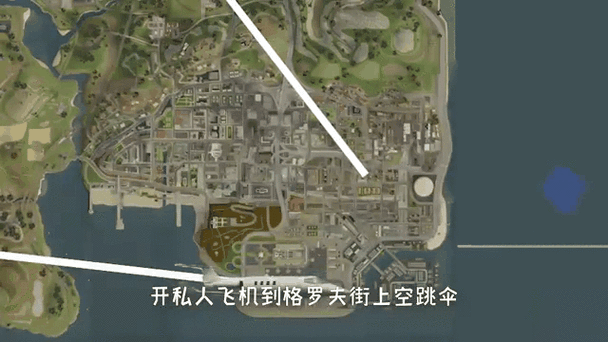 圣安地列斯-最终版v1.72图标