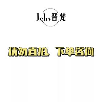 惠普在线客服图标