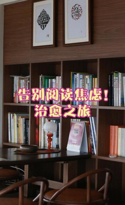 一刻阅读网图标