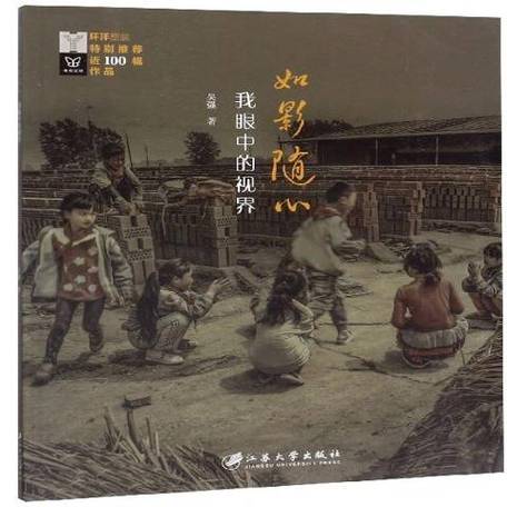 不用网看电视图标
