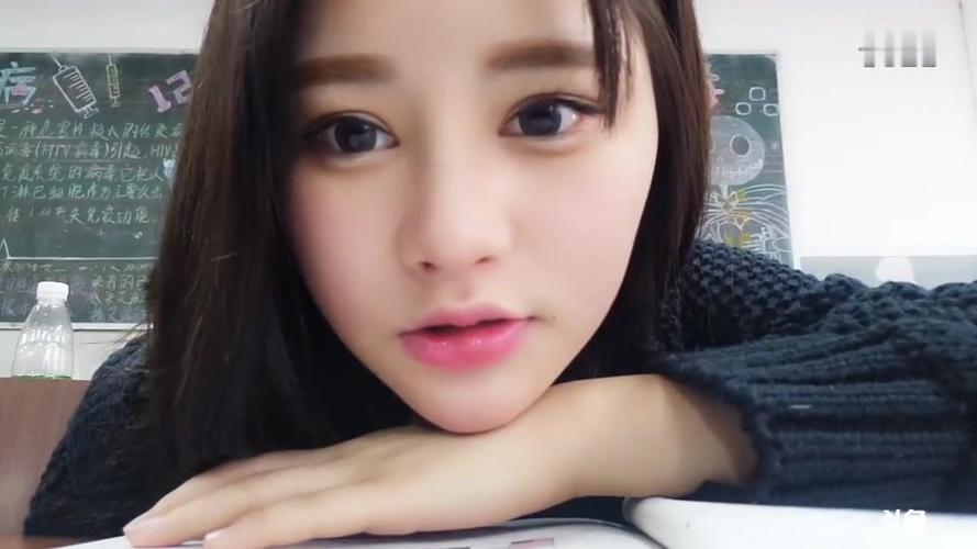 斗鱼嘉熙粉色截图