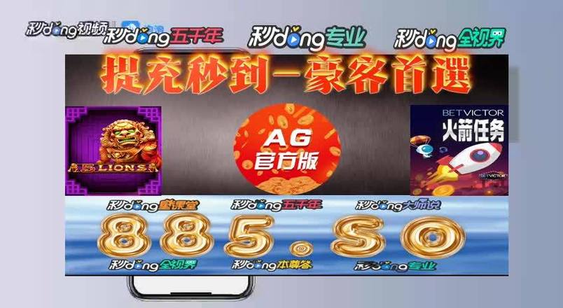 电子娱乐十大网络平台图标