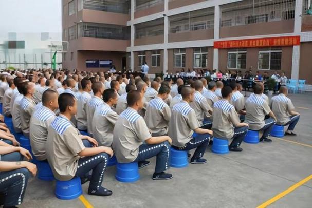 换监狱叫什么图标