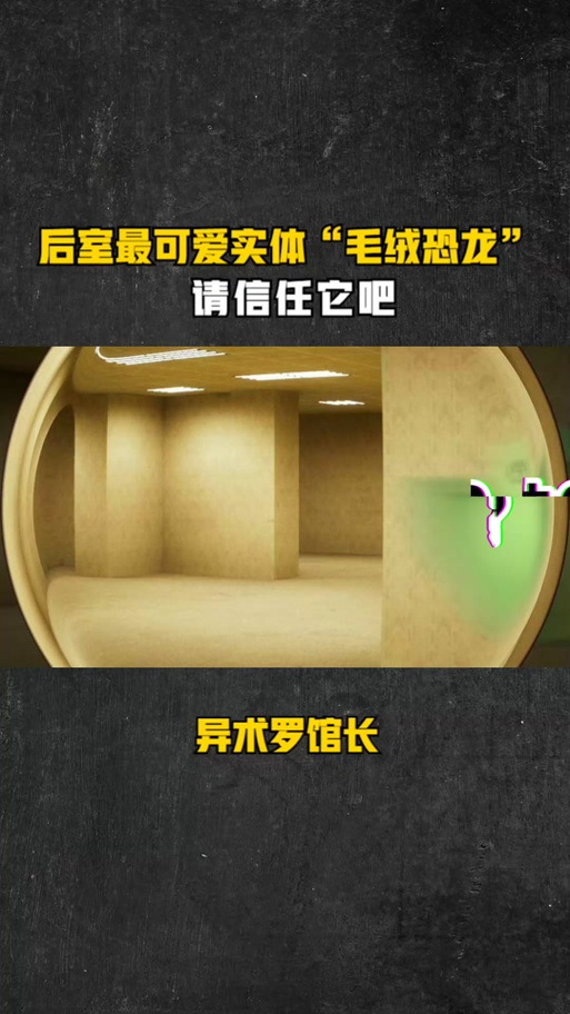 后世1到200号实体图标