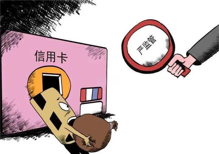信用卡逾期不还的后果图标