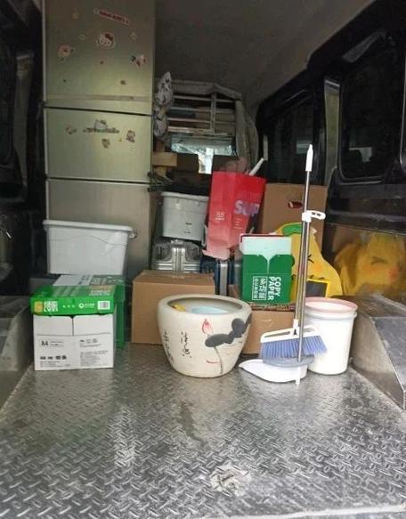 怎么找货拉拉拉货搬家图标