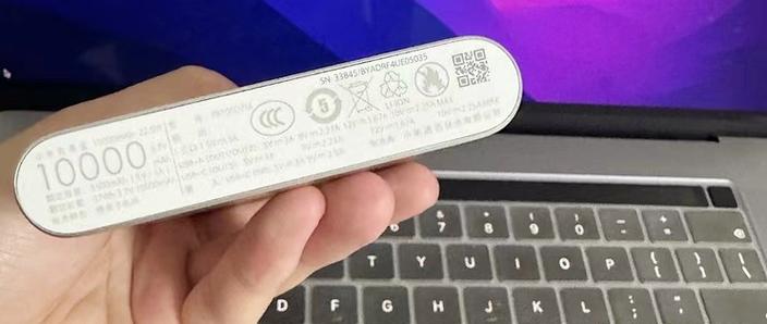 小米移动认证图标