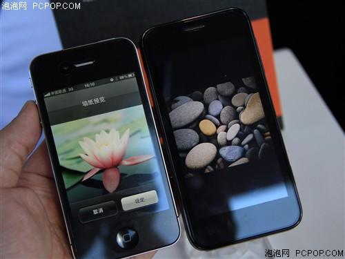 小米电视腾讯会员和手机会员一样吗图标