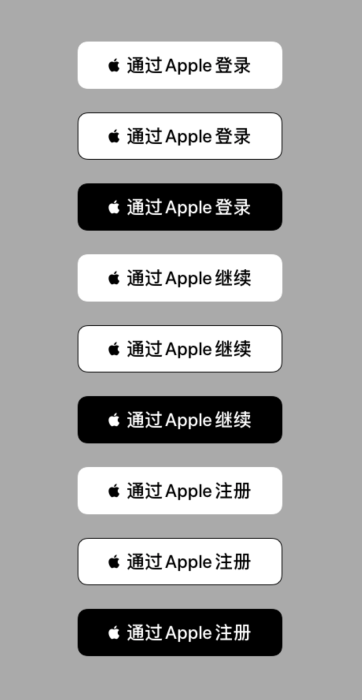 苹果官方登录入口图标