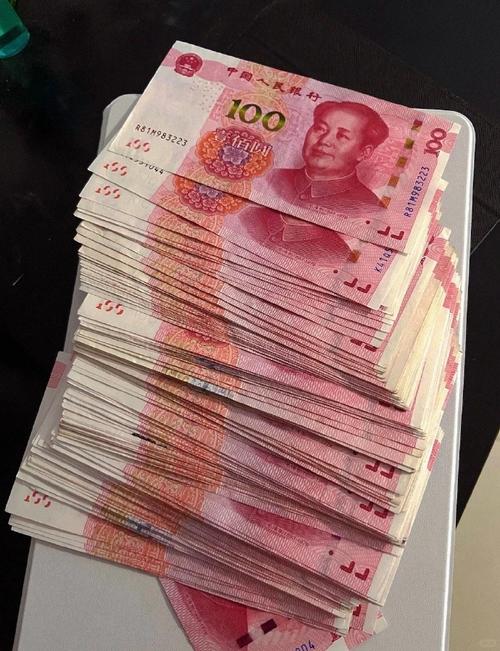 摇钱术app下载