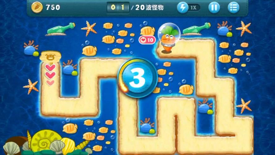 保卫萝卜深海4关怎么过图标