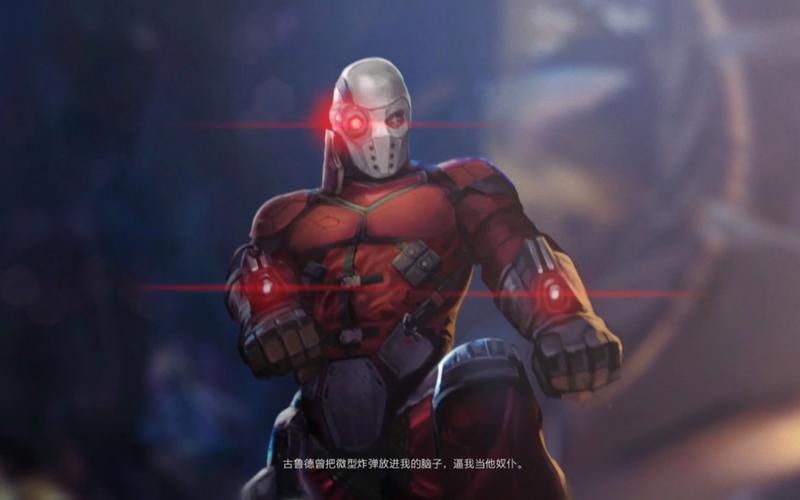 死亡射手游戏图标