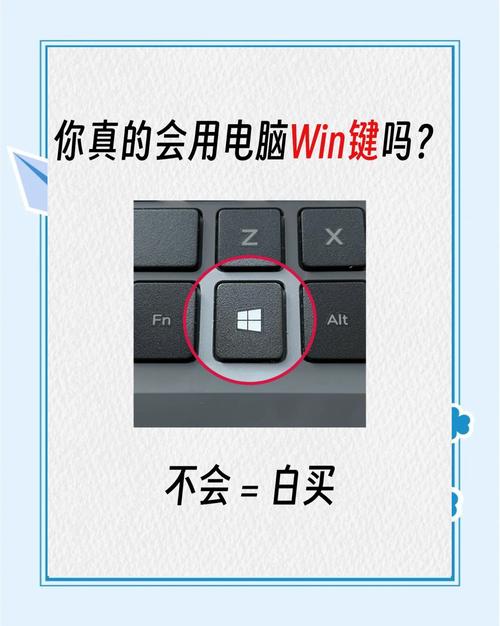 csgo禁用win键图标