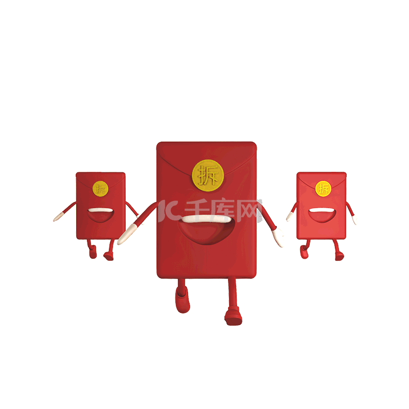走路领红包图标