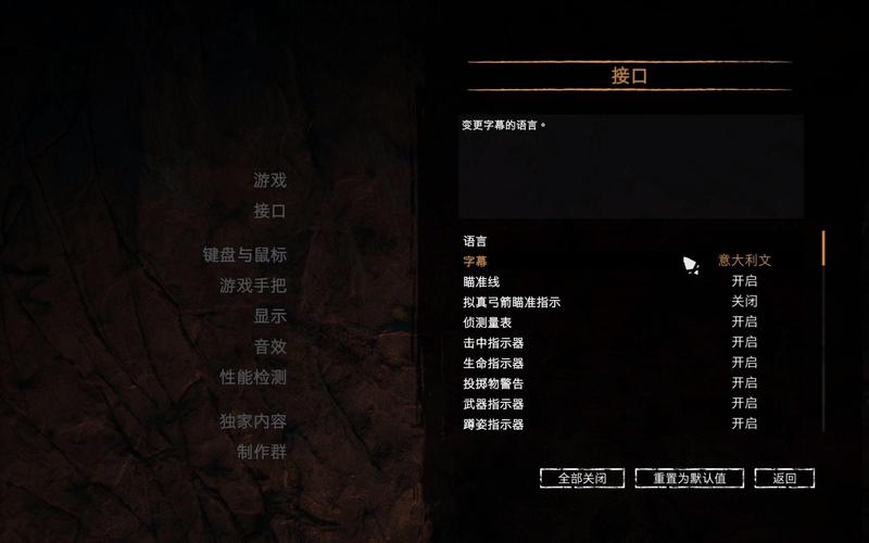 原始杀戮秘籍控制台图标
