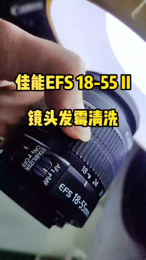 相机放久了表面黏糊糊的截图