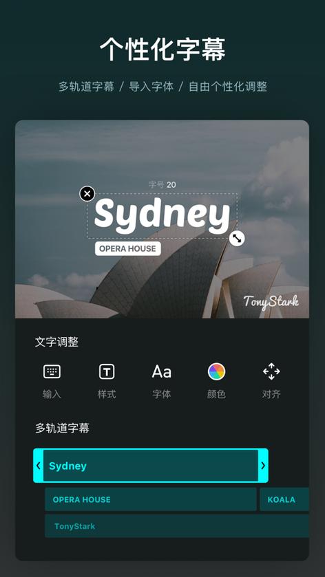 vn软件免费下载手机版截图