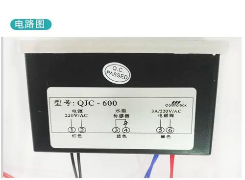 饮水机一般能烧多少度图标