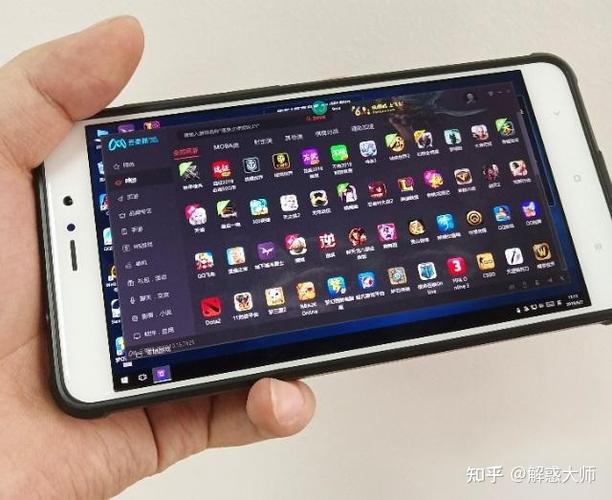 手机玩电脑游戏不限时截图