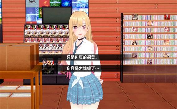FantasyDate汉化图标