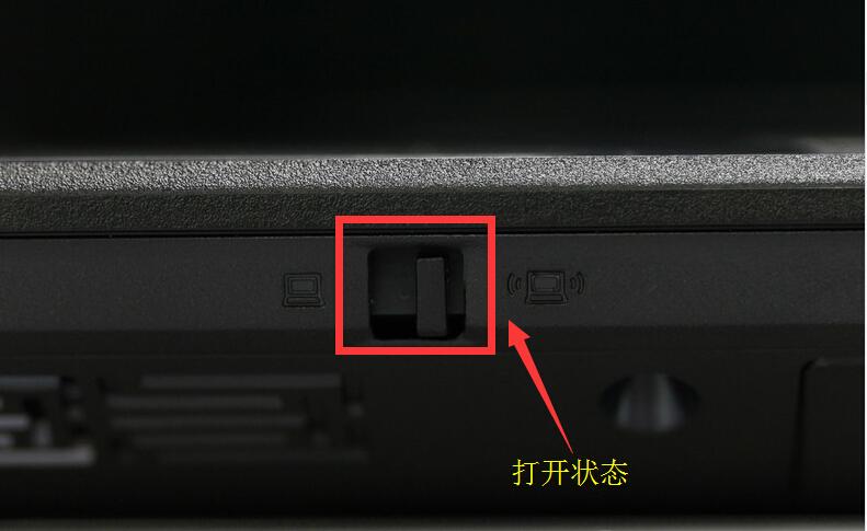 g470升级无线网卡